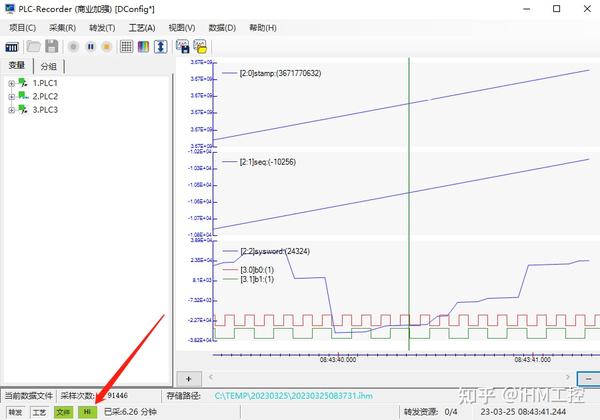 借助PLC-Recorder，西门子PLC S7-1200实现4ms准确周期采集的方法（带时间戳采集） - 知乎