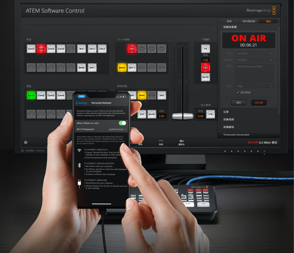 【新品】ATEM Mini Extreme切换台发布！ - 知乎