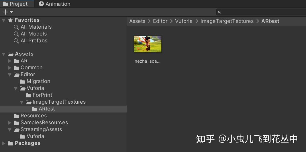 Unity Vuforia engine图像识别 - 知乎