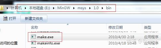 git bash使用MinGW make - 知乎