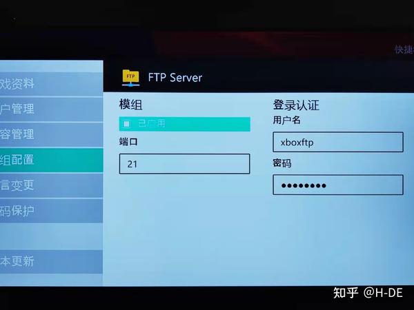xbox360封面编辑工具使用指南（aurora系统） - 知乎