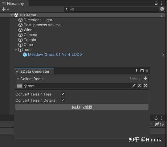 Unity URP 管线 HiZ实现 - 知乎