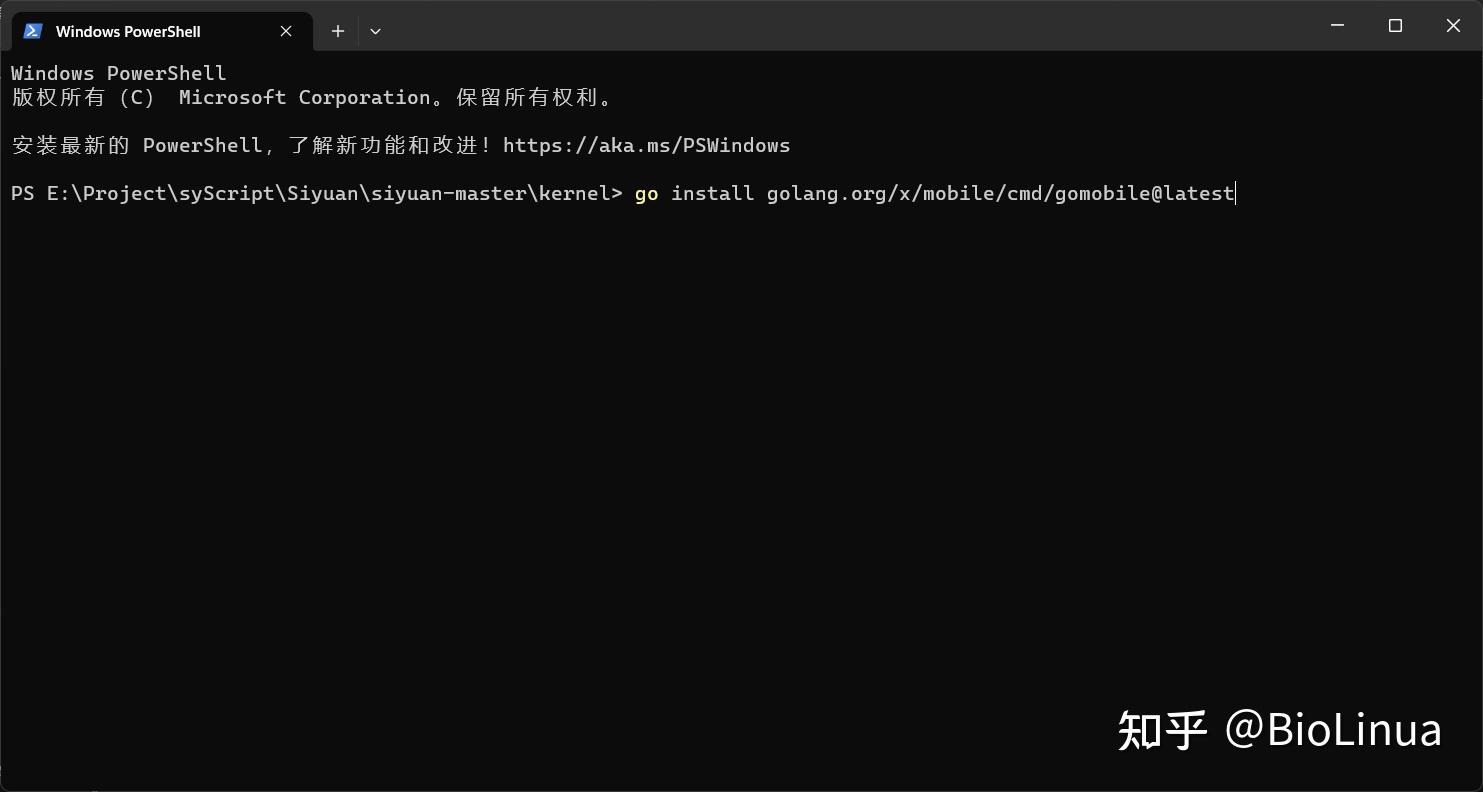 [思源笔记-代码篇]编译思源Android安装包 - 知乎