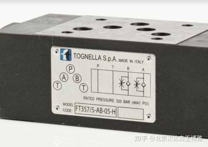 Tognella 可堆叠阀 FT 357/5 油流量可调 流量 65升/分钟 - 知乎