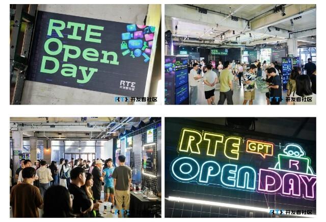 夏至之日，共赴实时 AI 之约：RTE Open Day@AGI Playground 2025 回顾 - 知乎