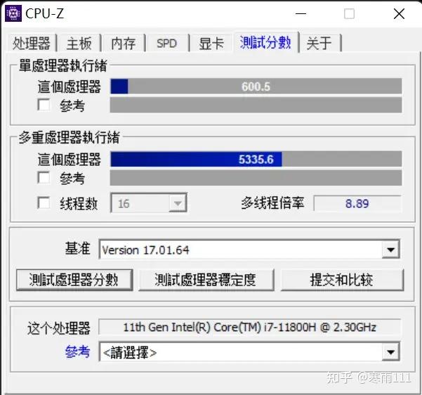 BUG繁多的准系统---NUC X15评测 - 知乎