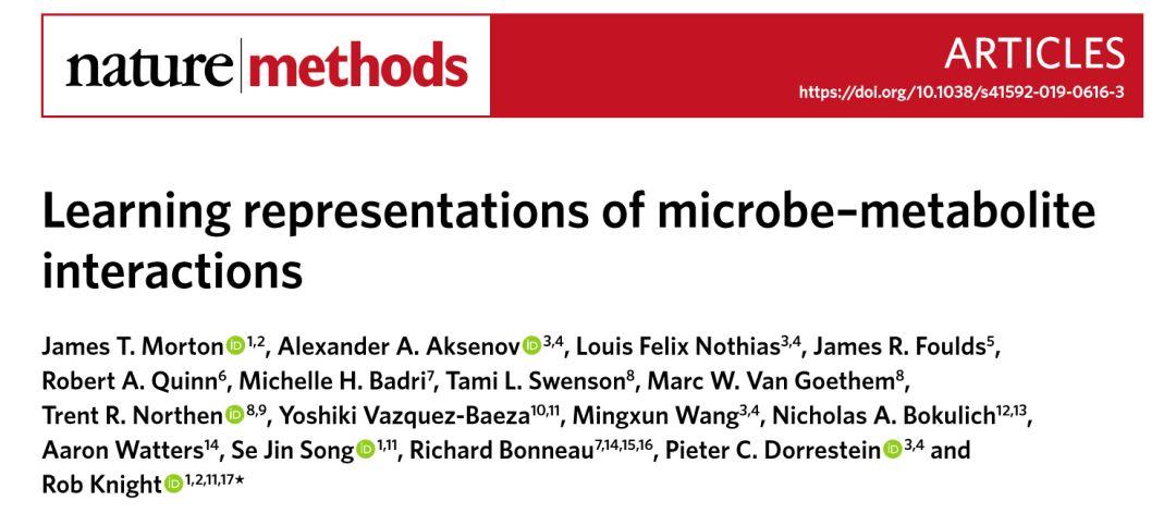又加权啦~16S+代谢组学分析新方法mmvec - 知乎
