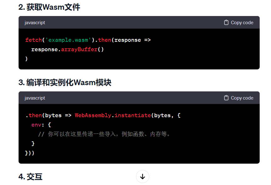 px3按压的wasm(PX12590与PX12610参数) - 知乎