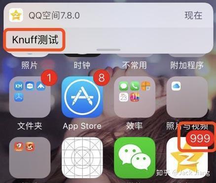 了解iOS消息推送一文就够：史上最全iOS Push技术详解 - 知乎