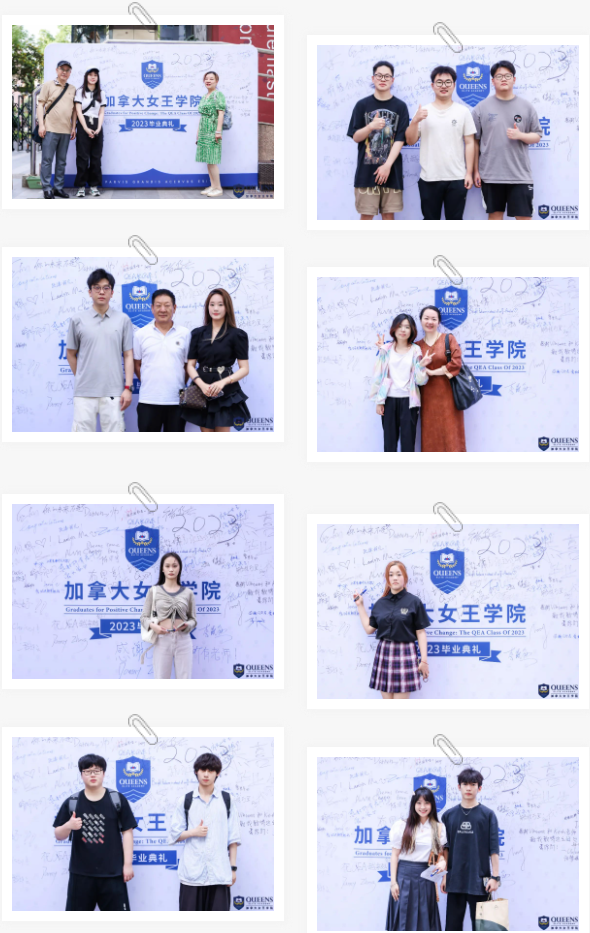 女王OSSD | 女王学院2023届毕业典礼精彩回顾！ - 知乎