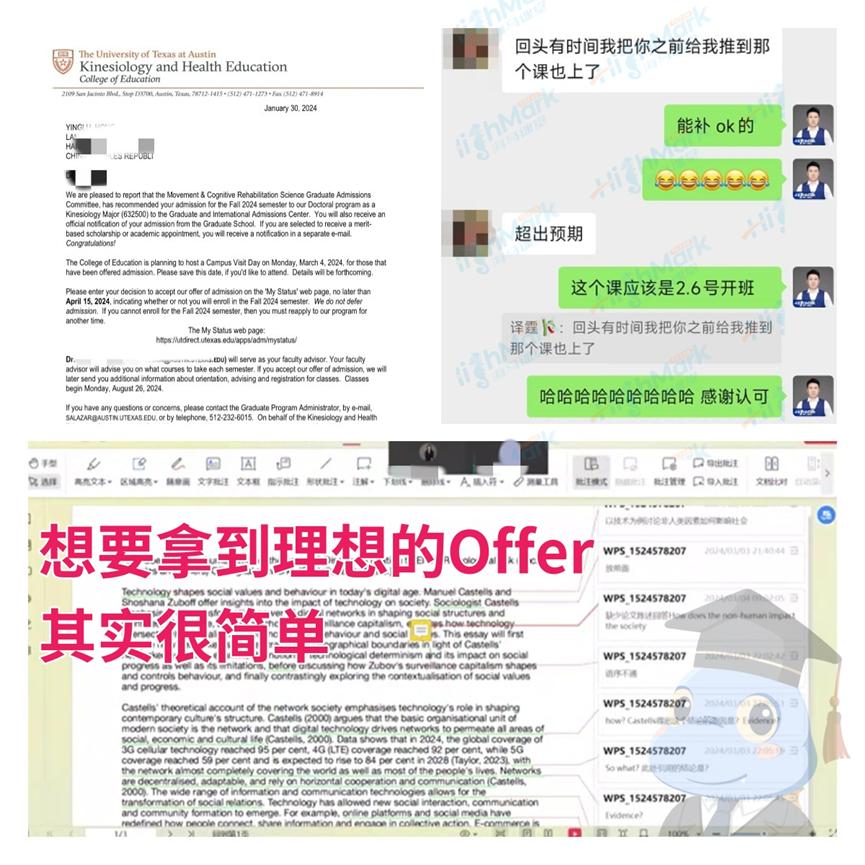 PHD博士申请|RP写好，博导难跑！手把手教你如何写好一篇博士RP