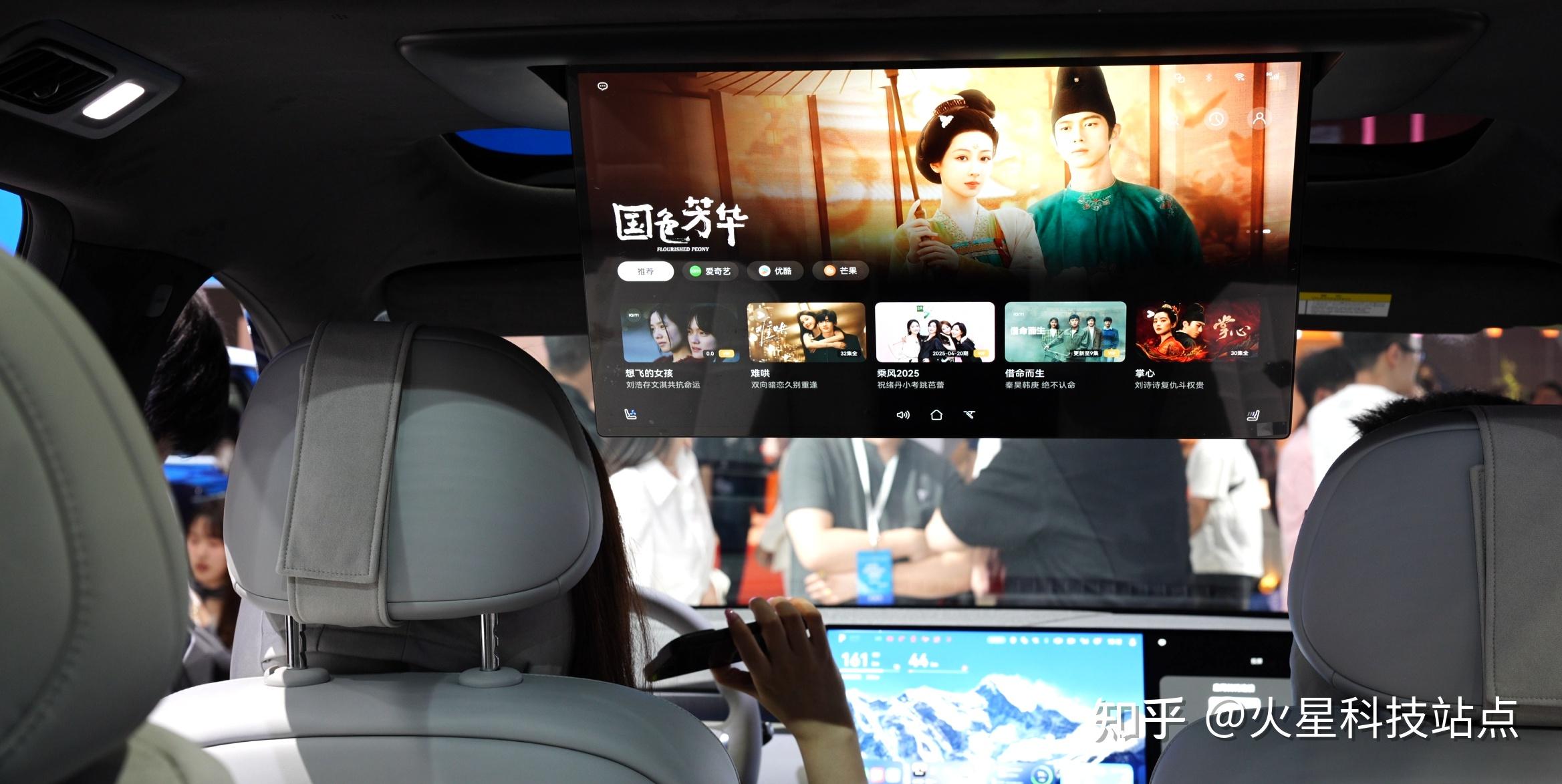 深蓝S09：5.2米大六座+移动中岛，还搭载华为乾崑智驾和鸿蒙智舱 - 知乎