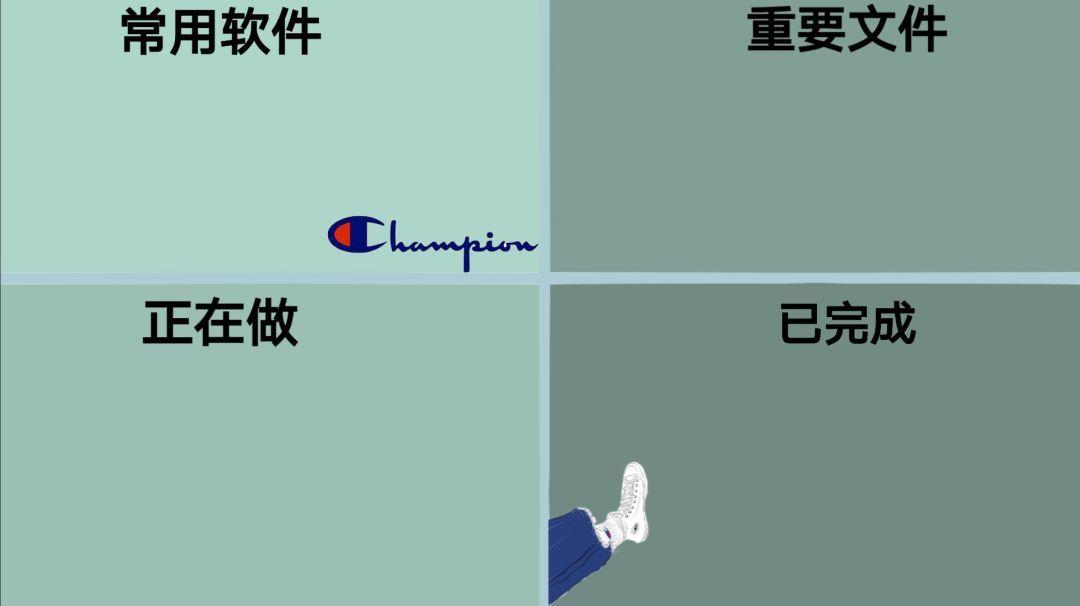 有没有实用又好看的电脑分区壁纸？ - 知乎