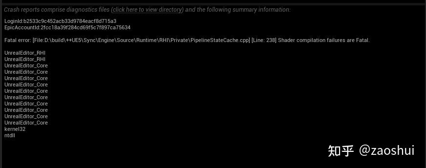 打开关卡Shader编译失败崩溃问题 - 知乎