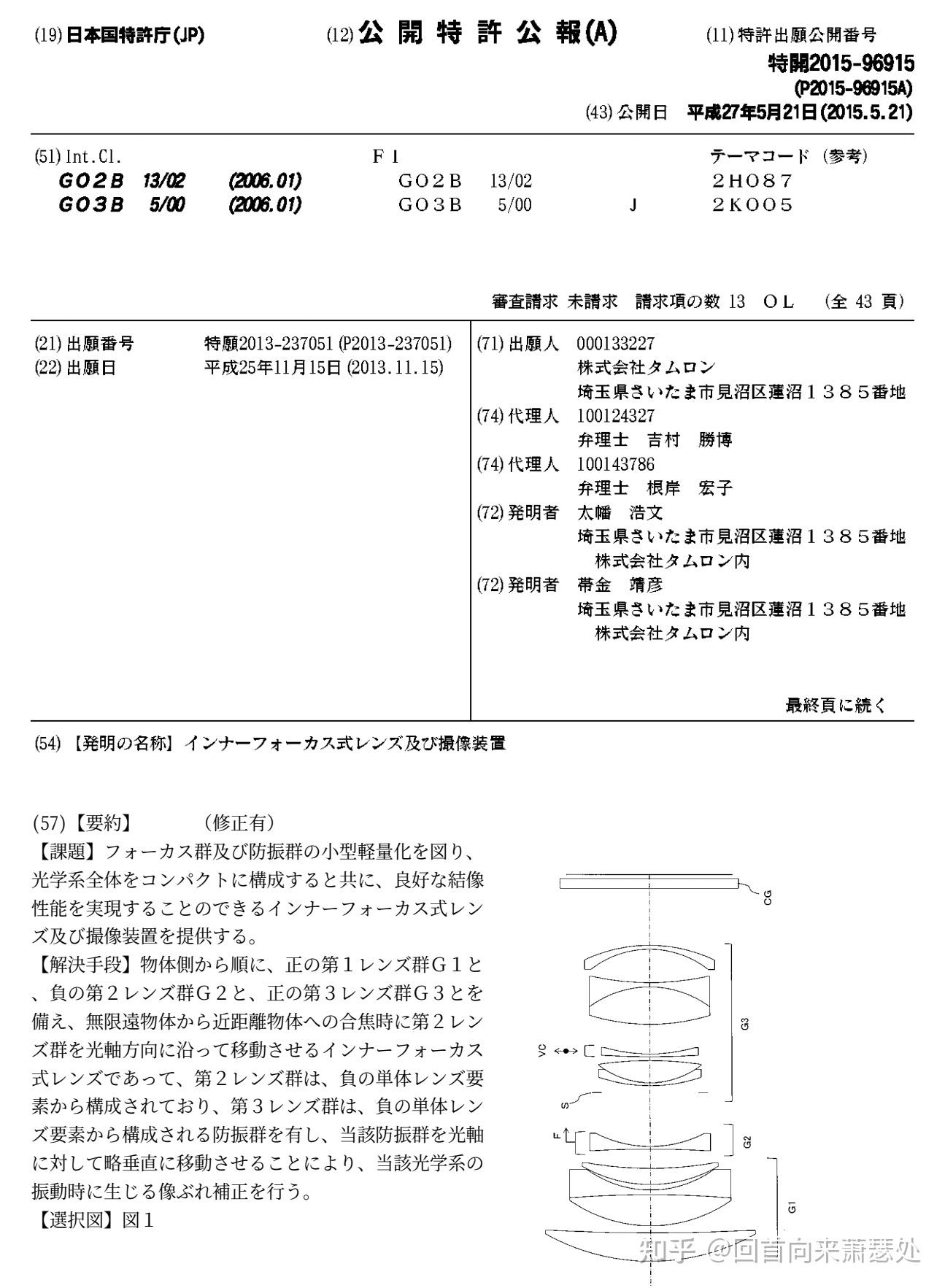 Zeiss Batis 85mm F1.8 - 知乎
