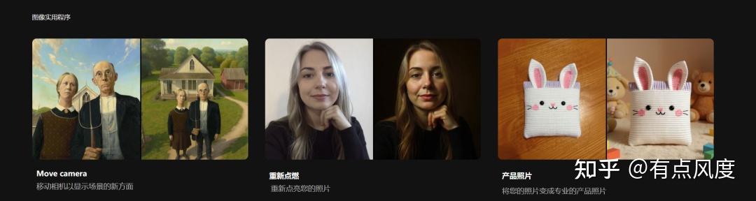 更强大！黑森林发布Kontext Presets 预设系统！更高效精准的图像编辑实现！kontext dev接上这个节点也能实现 - 知乎