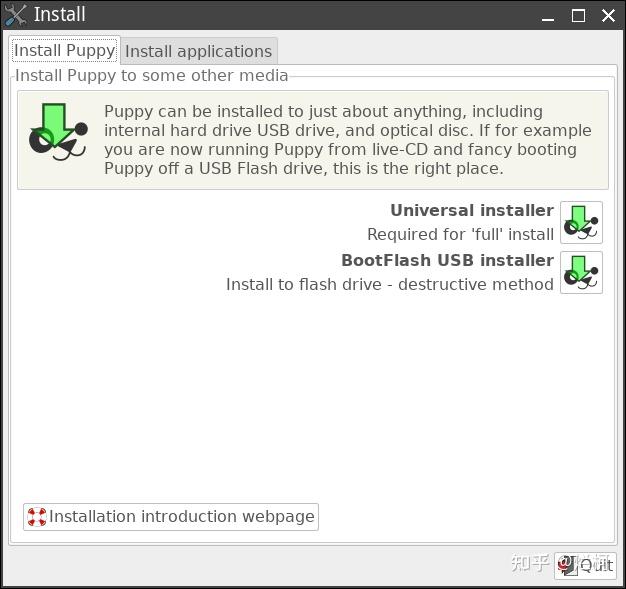 puppy Linux的硬盘安装与中文设置 - 知乎