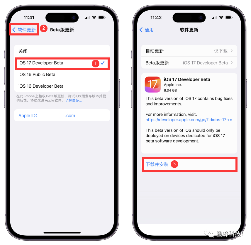 iOS 17 Beta 开发者测试版升级教程 - 知乎