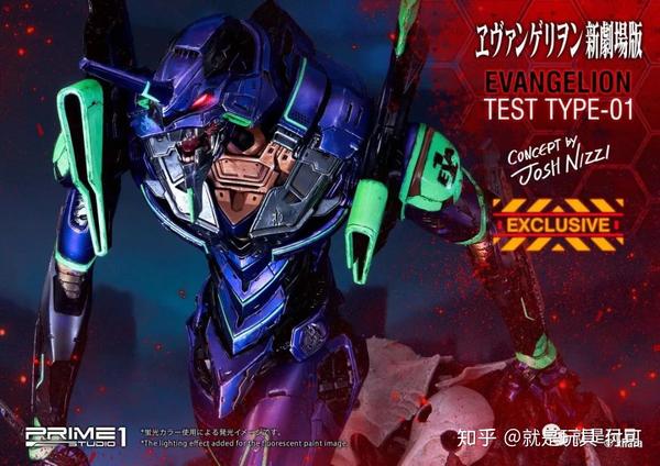 P1S概念版EVA初号机：满满“环太平洋风”的机械美学！ - 知乎