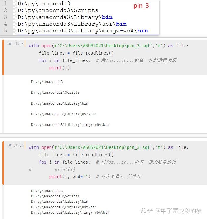 Python小练习 - 知乎