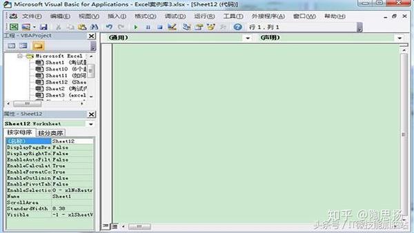 太实用了！Excel VBA常用代码！ - 知乎