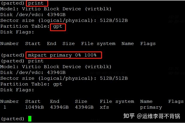 挂了4T硬盘，只识别2T？99%的Linux新手都踩过这个坑！ - 知乎