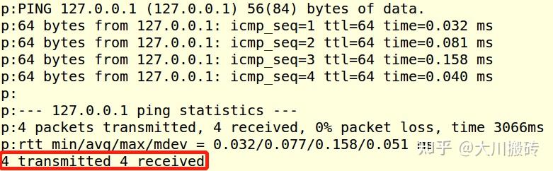Linux：popen() 获取 ping 命令结果 - 知乎