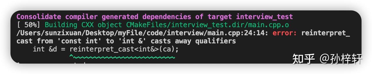 现代C++中的四种CAST - 知乎