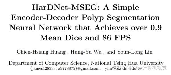 86 FPS！HarDNet-MSEG：基于编码器-解码器的息肉分割网络 - 知乎