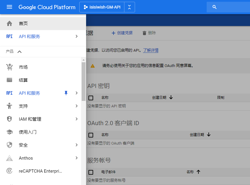 Google Map API - 知乎