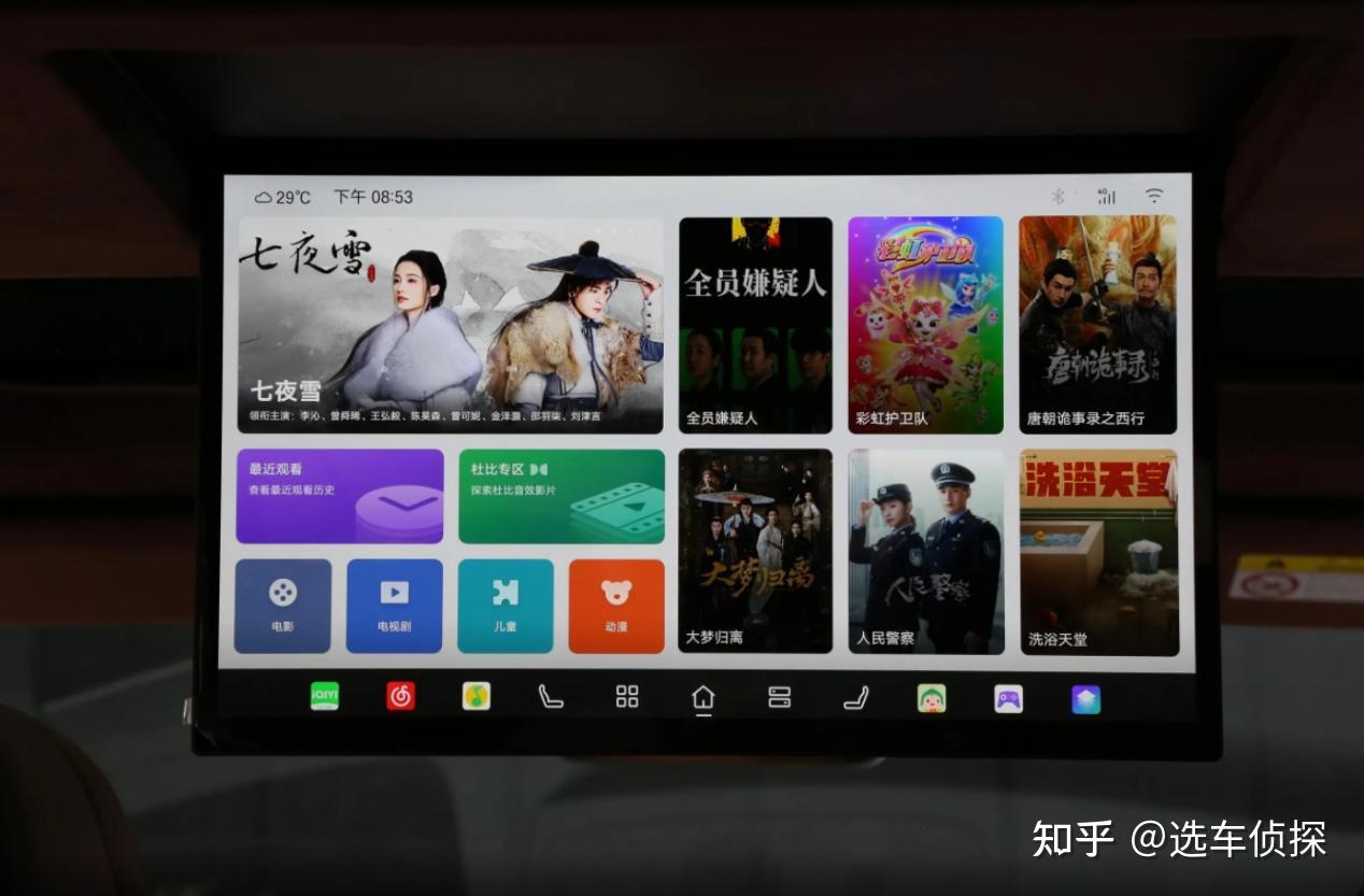 昊铂HL，增程版支持800V快充，英伟达AGX智驾芯片怎么样 - 知乎