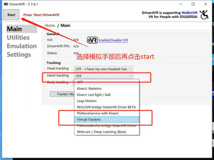 实用贴!Driver4VR 万物皆可模拟VR手柄 - 知乎