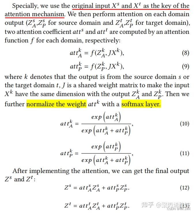 Domain Adaptation and Graph Neural Networks - 知乎