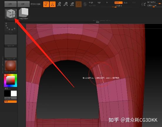 ZB-uv大师，ZBrush自动分UV工具笔记 - 知乎