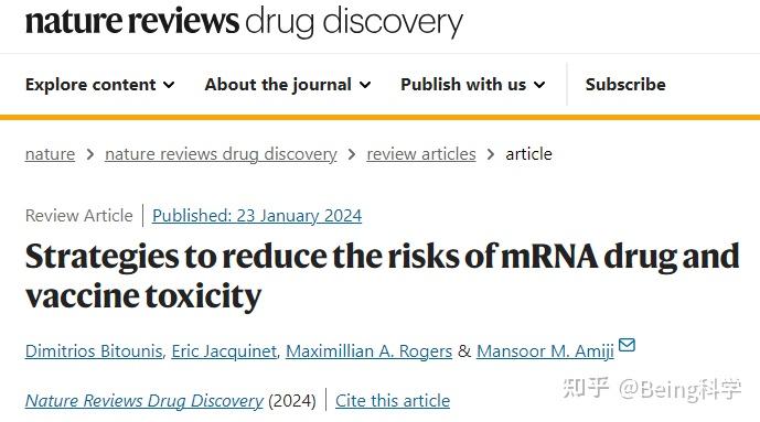 Nature | mRNA疗法的毒性风险不可小觑！但脂质纳米颗粒有望降低其风险 - 知乎