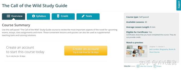 study.com|海量学习资源宝库+homeschool系统+120本精读指导+AP全系列学习资料 - 知乎