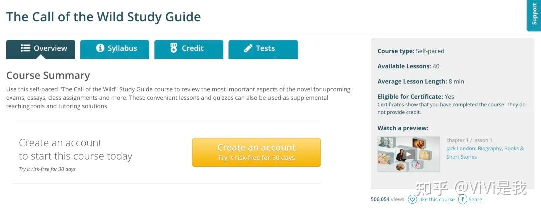 study.com|海量学习资源宝库+homeschool系统+120本精读指导+AP全系列学习资料 - 知乎