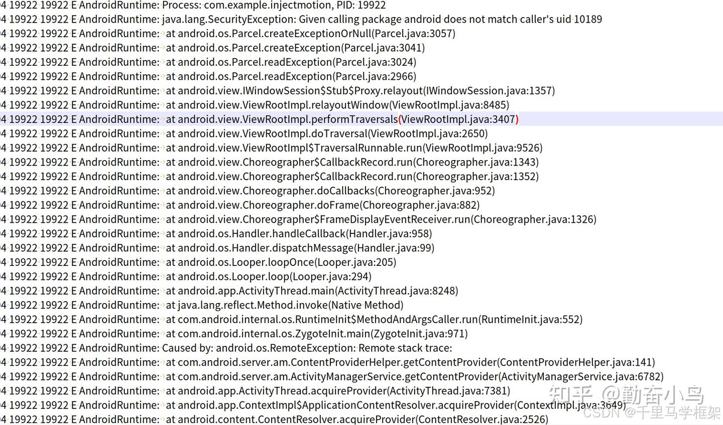 如何解决错误Given calling package android does not match caller‘s uid-学员提问 - 知乎