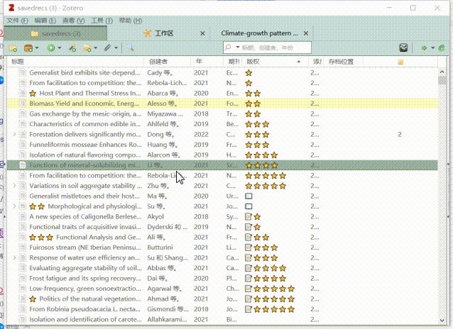 zotero高阶操作| 快速给文章加标签，且可以排序 - 知乎