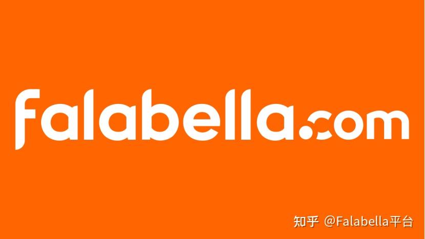 Falabella电商平台背后母公司：拉美最大零售商Falabella集团介绍 - 知乎