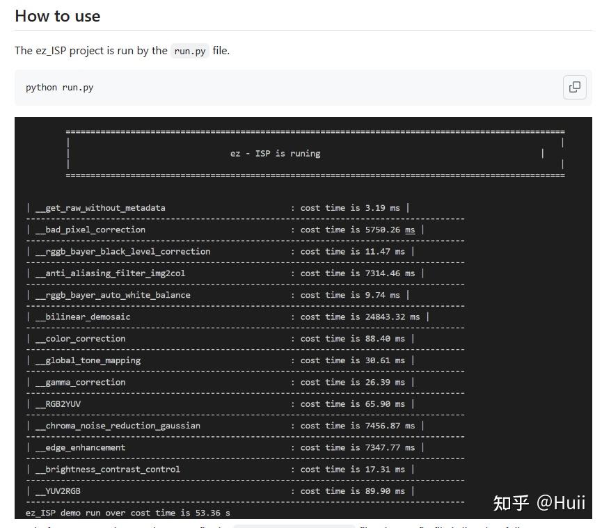 ez-ISP：Python实现的开源ISP - 知乎