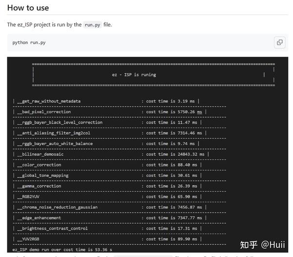 ez-ISP：Python实现的开源ISP - 知乎