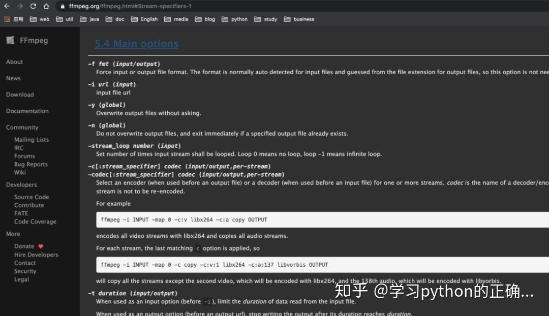 用 Python 开发一个【GIF表情包制作神器】 - 知乎