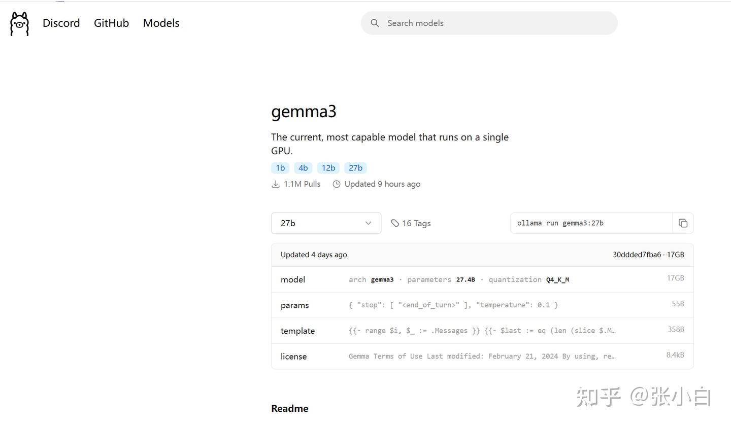 Gemma3初体验（Windows&Jetson AGX Orin&WSL） - 知乎