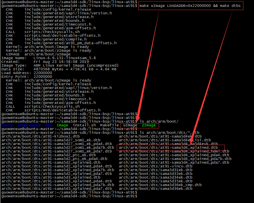 Linux内核DTB文件启动的几种方式 - 知乎