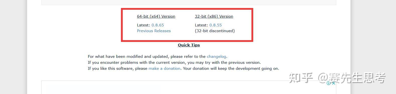 视频太大怎么办？试试这些免费视频压缩软件？ - 知乎