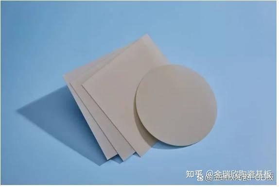 氮化铝（AlN?）陶瓷基板的制备工艺 - 知乎