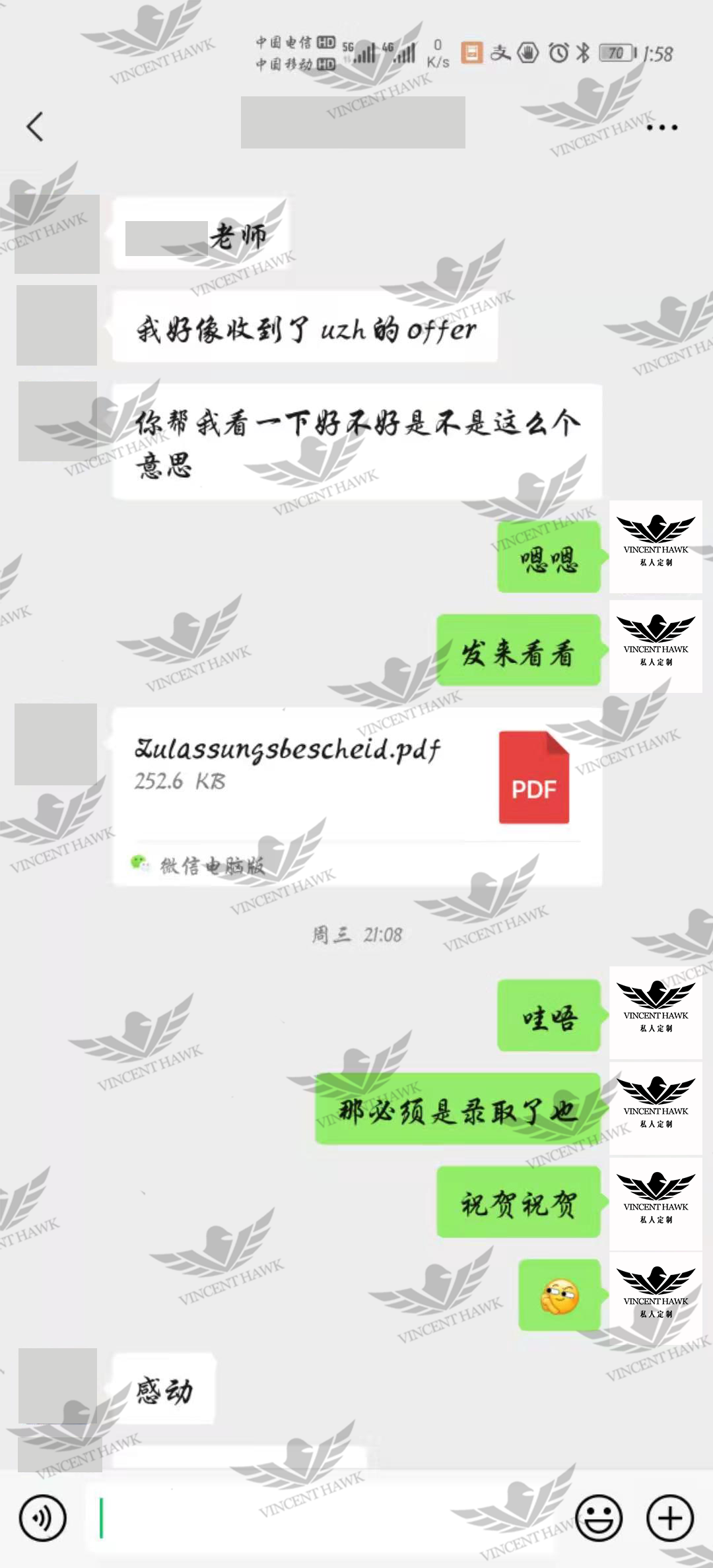 2021 VH Offer | 瑞士UZH+1！恭喜复旦学员获录苏黎世大学商业和经济文学硕士~ - 知乎