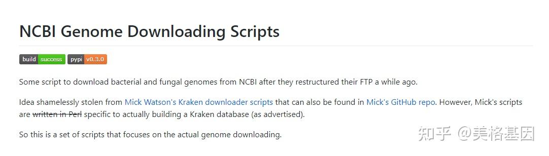 微生物基因组下载神器推荐：ncbi-genome-download - 知乎