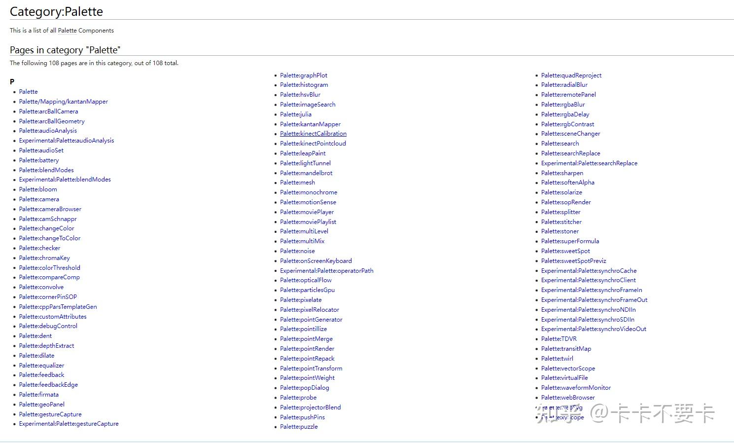 “自带宝藏”：TouchDesigner099的帮助文档和Operator Snippets - 知乎